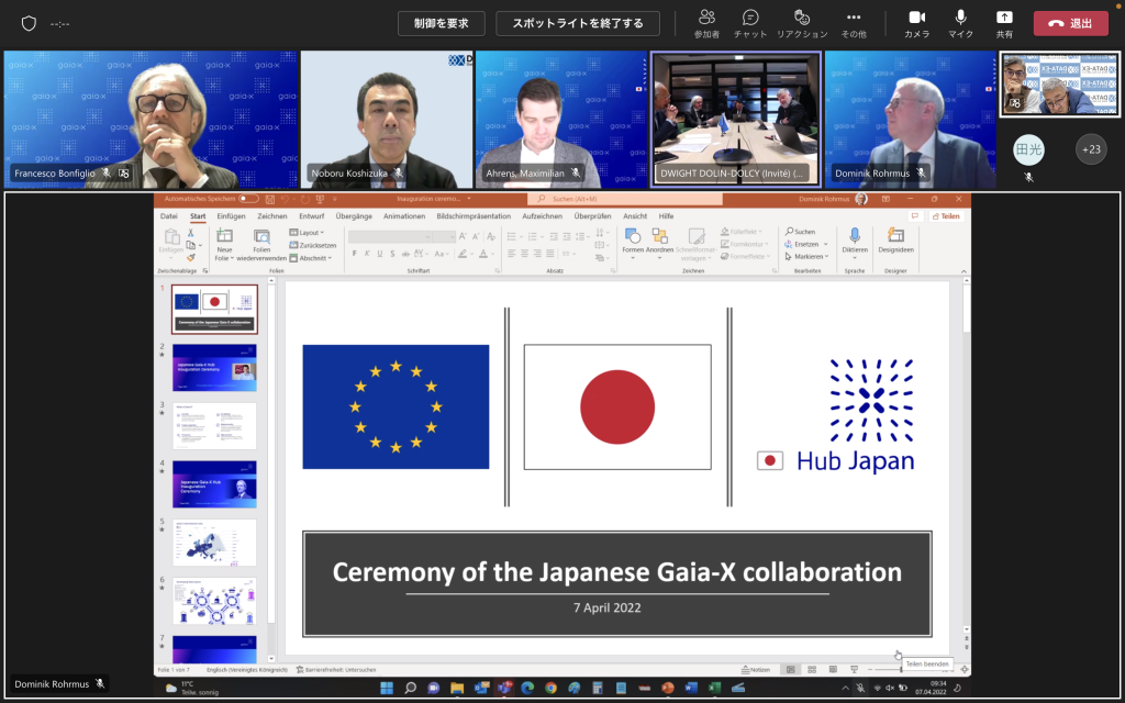 DSA Signs Collaboration Agreement with Gaia-X (European Association for Data and Cloud AISBL ...
